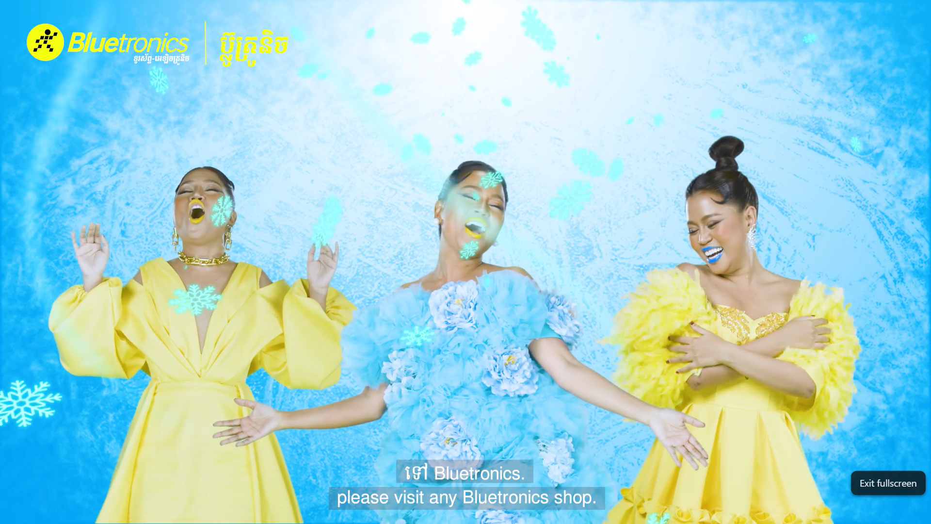 មិនប្លែកមិនហៅ កុសុម៉ា! គ្រាន់តែអាកាសធាតុក្ដៅពេក កុសុម៉ាចេញបទក្ដៅណាស់ ស្ទាយ៍ឡើងញាក់របស់គេហ្មង ...