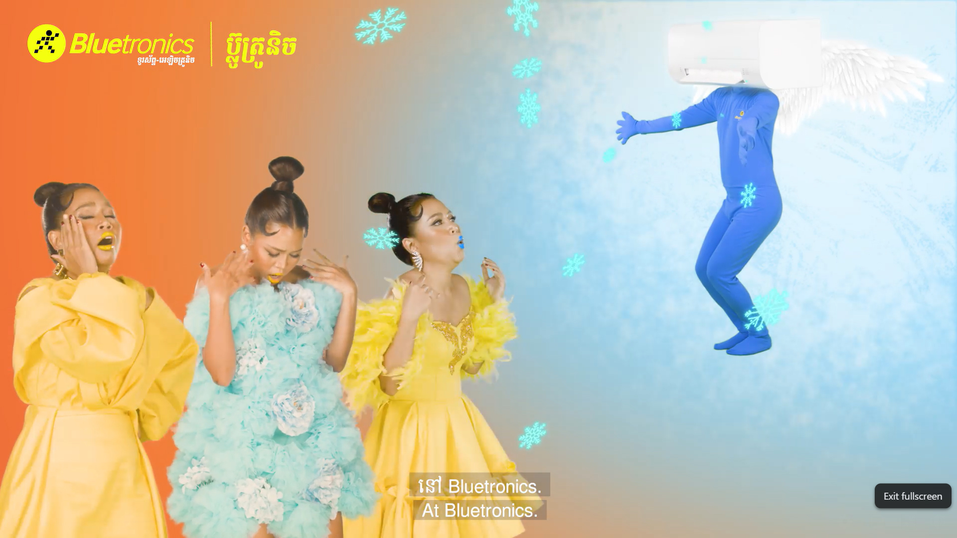 មិនប្លែកមិនហៅ កុសុម៉ា! គ្រាន់តែអាកាសធាតុក្ដៅពេក កុសុម៉ាចេញបទក្ដៅណាស់ ស្ទាយ៍ឡើងញាក់របស់គេហ្មង ...