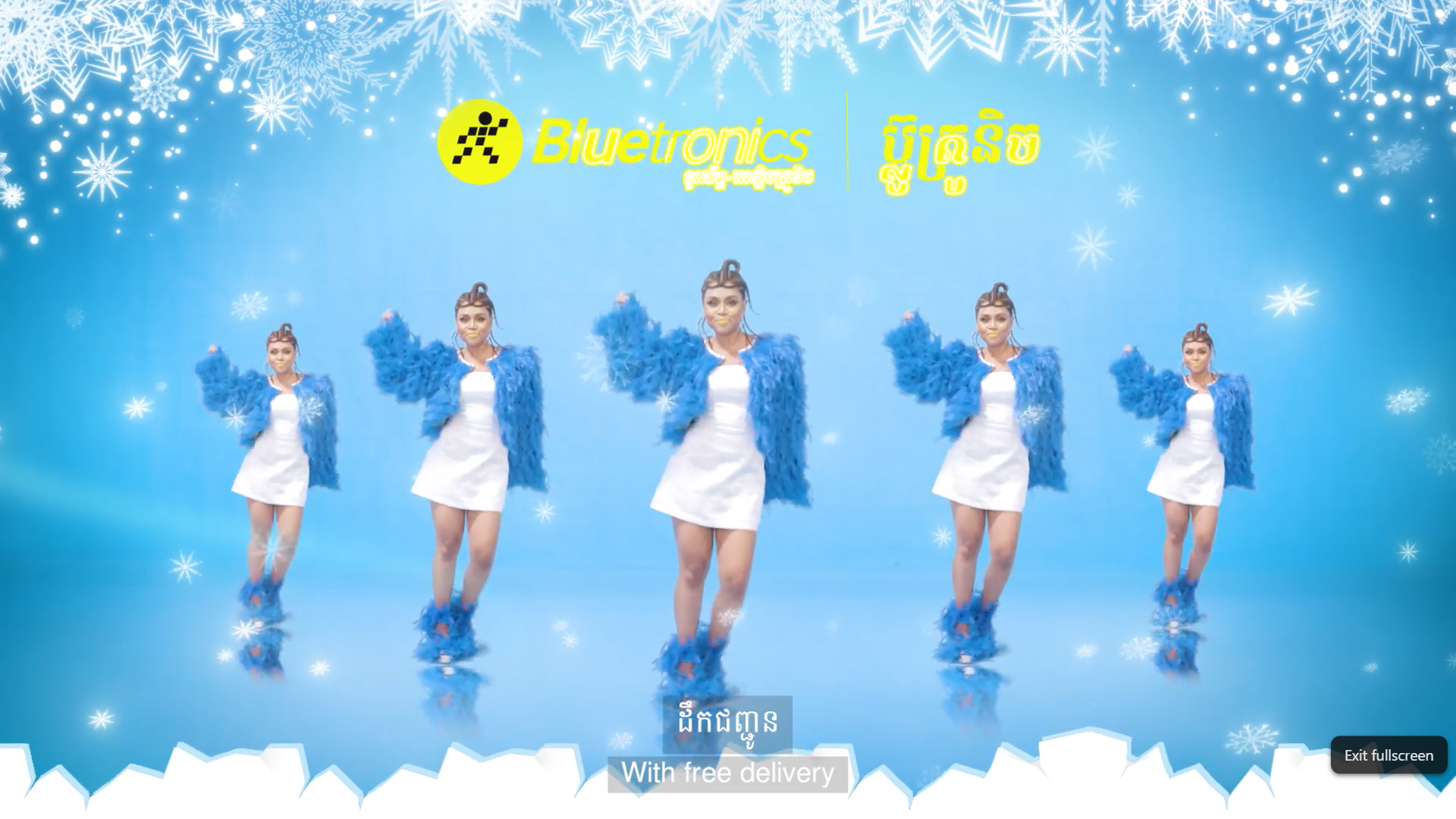 មិនប្លែកមិនហៅ កុសុម៉ា! គ្រាន់តែអាកាសធាតុក្ដៅពេក កុសុម៉ាចេញបទក្ដៅណាស់ ស្ទាយ៍ឡើងញាក់របស់គេហ្មង ...