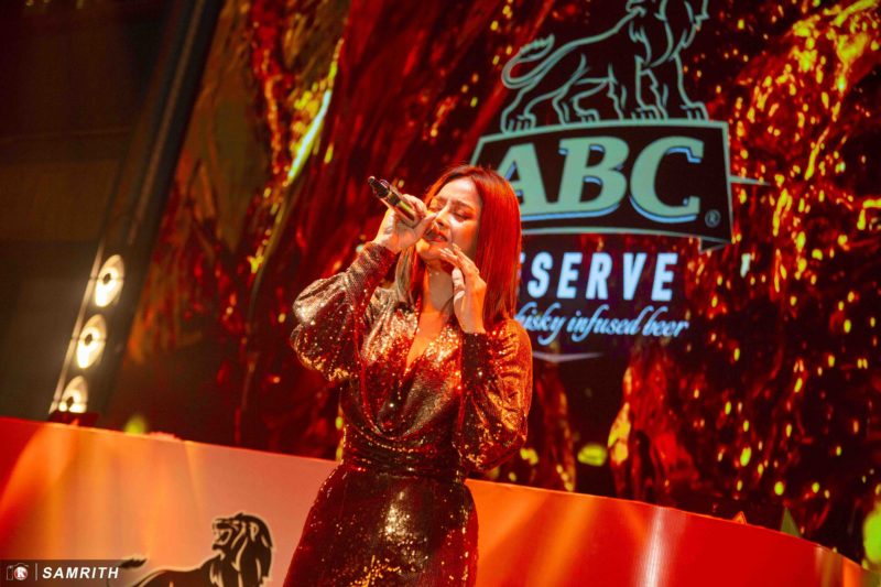 ABC ច្នៃផលិតផលថ្មីជាមួយ “Reserve ...