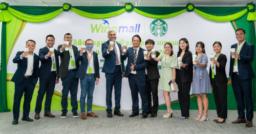 ចាប់ពីថ្ងៃនេះរហូតដល់ថ្ងៃទី១៩ ខែសីហា អតិថិជន Starbucks អាចរីករាយទទួលទានភេសជ្ជៈដ៏ឈ្ងុយឆ្ងាញ់ ...