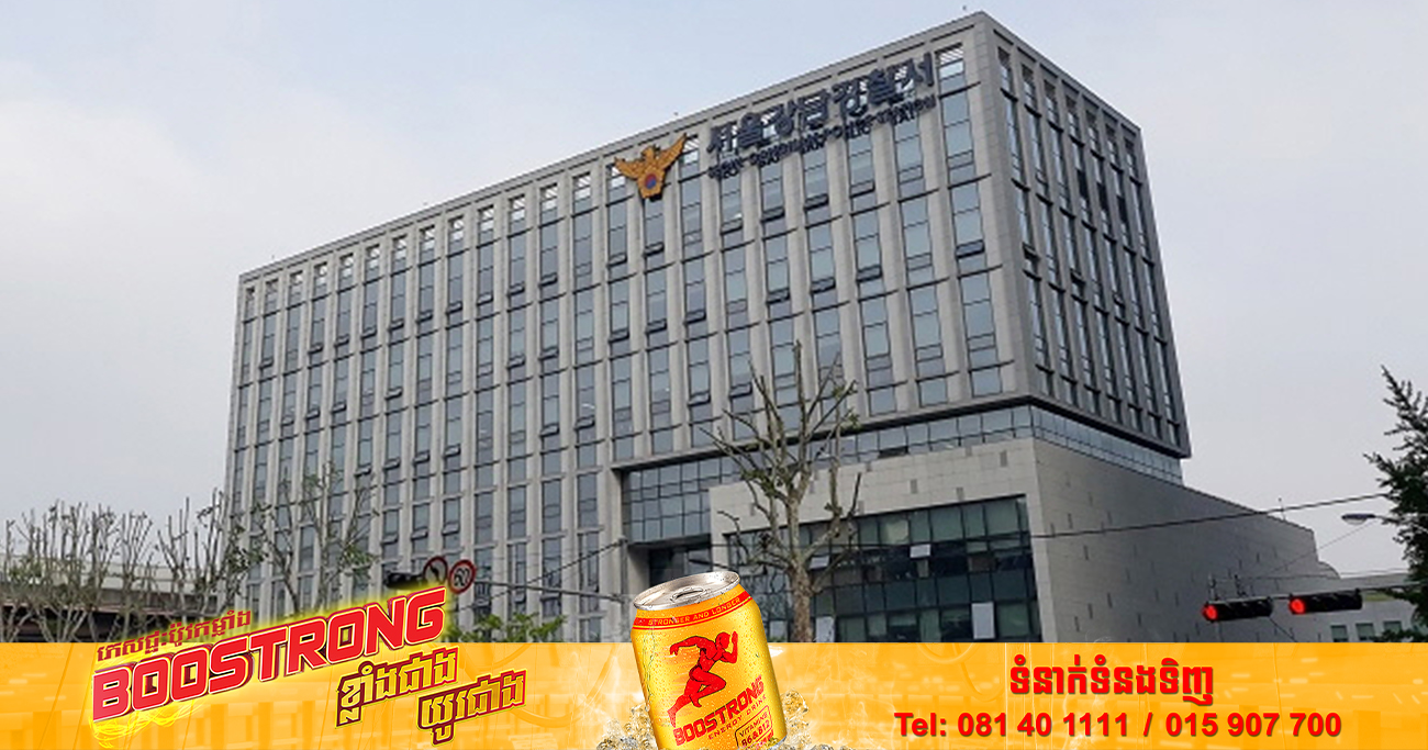 គូស្នេហ៍កូរ៉េមួយគូជិះម៉ូតូកាត់ភ្លៀងក្នុងឈុតប៊ីគីនី ...