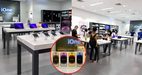 មកដល់ហើយ.... iPhone 14 ផ្លូវការ មានលក់នៅ iOne ចាប់ពីថ្ងៃនេះតទៅហើយ - Khmernote