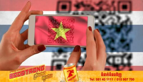 ថៃនិងវៀតណាមព្រមព្រៀងគ្នាបង្កើតប្រព័ន្ធទូទាត់ប្រាក់ QR អន្តរជាតិ - Khmernote