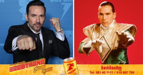 មកដឹងពីមូលហេតុ ដែលបណ្តាលឲ្យតួអង្គ Power Rangers ពណ៌ បៃតងបាត់បង់ជីវិត ...