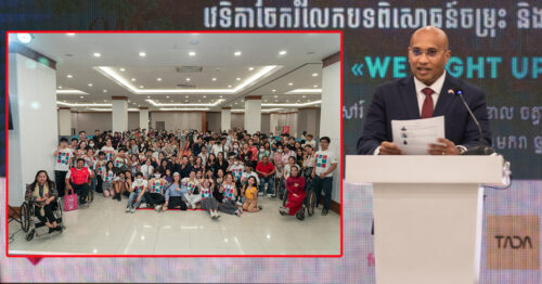 វេទិកាចែករំលែកបទពិសោធន៍ចម្រុះ WE Light Up Talk - Khmernote