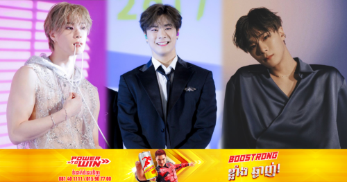 MoonBin តារា K-POP បានរកឃើញថាបាត់បង់ជីវិតនៅក្នុង apartment ...