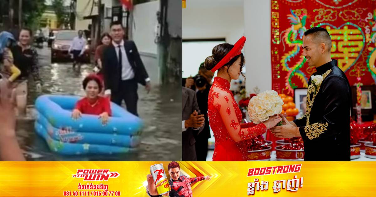 ជំនន់ទឹកភ្លៀងដ៏ឆាប់រហ័សបានបង្ខំឲ្យកូនក្រមុំវៀតណាមម្នាក់ត្រូវអង្គុយក្នុងពោងក្នុងថ្ងៃរៀបការ ...