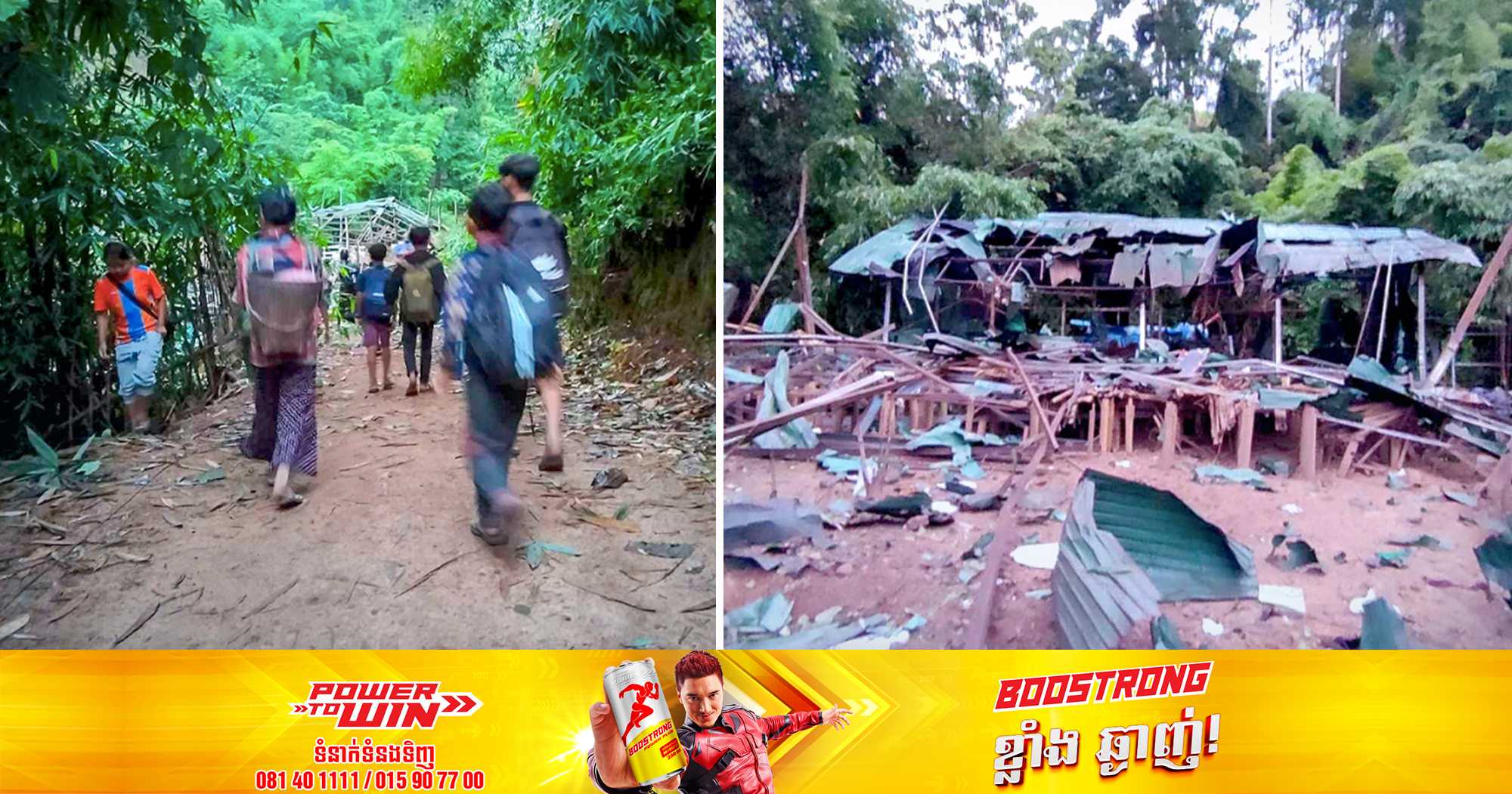 ពលរដ្ឋមីយ៉ាន់ម៉ាជាង ៥,០០០ នាក់ បានភៀសខ្លួនចូលប្រទេសថៃ ...