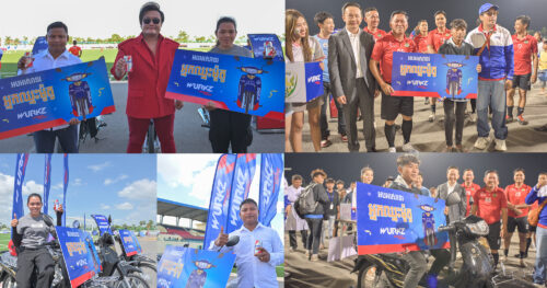 ផ្អើលពេញភូមិតែម្ដង! អស់កម្លាំងពេក ឆ្លៀតផឹកWURKZ មួយកំប៉ុង មានណាឈ្នះម៉ូតូ HONDA Dream 2023 ...