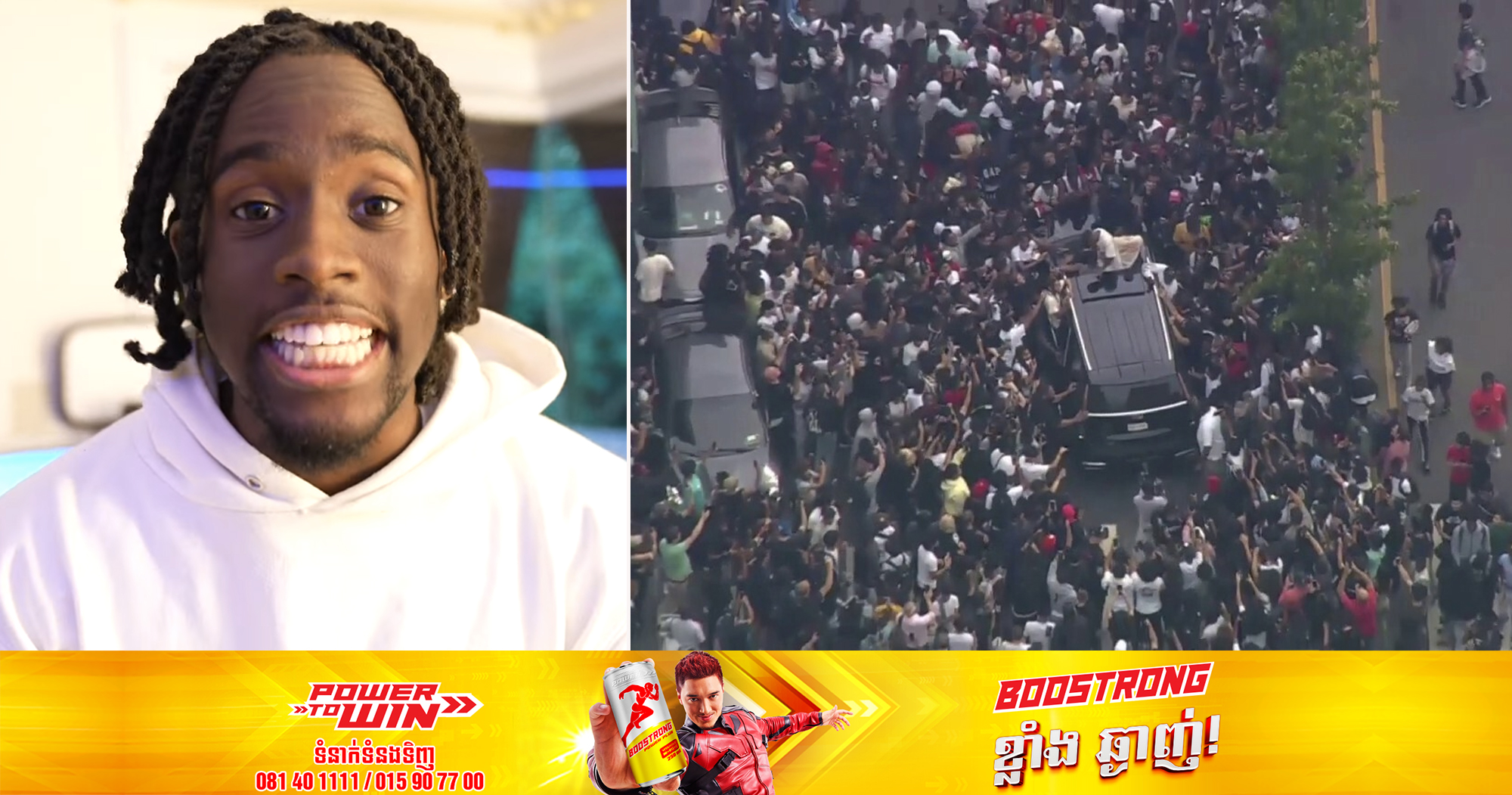 តារា Twitch ដ៏ល្បីម្នាក់ បានរងការចោទប្រកាន់ពីបទញុះញង់ឱ្យមានកុបកម្ម ...