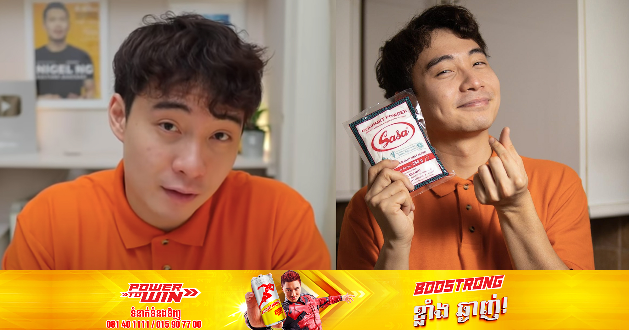 Uncle Roger បានធ្វើឱ្យមហាជននៅកម្ពុជា និងឡាវ មានការខកចិត្តយ៉ាងខ្លាំង ក្រោយនិយាយថា ...