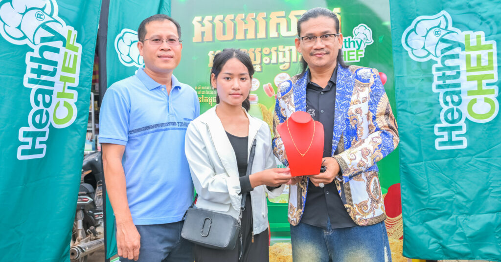 ៨នាក់ ទទួលបានខ្សែកមាសនៅសៀមរាប - Khmernote