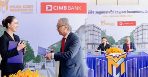 គម្រោង មានជ័យ រ៉េស៊ីដិនស៍ ចាប់ដៃគូជាមួយ ធនាគារ CIMB ...