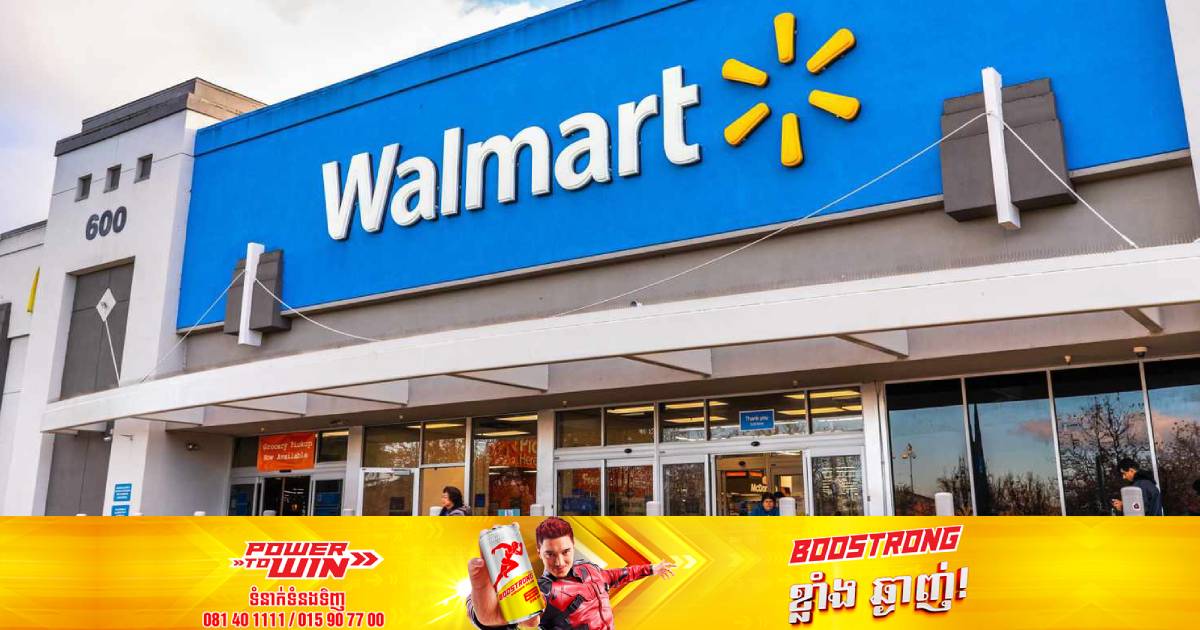 Walmart ប្រកាសផ្តល់ជំនួយ ១លានដុល្លារដល់ជនរងគ្រោះនៅអ៊ីស្រាអែល - Khmernote
