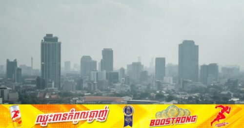 ក្រុងបាងកកកំពុងប្រឈមនឹងបញ្ហាខ្យល់កខ្វក់កម្រិត PM2.5 ជាថ្មីម្តងទៀត ...