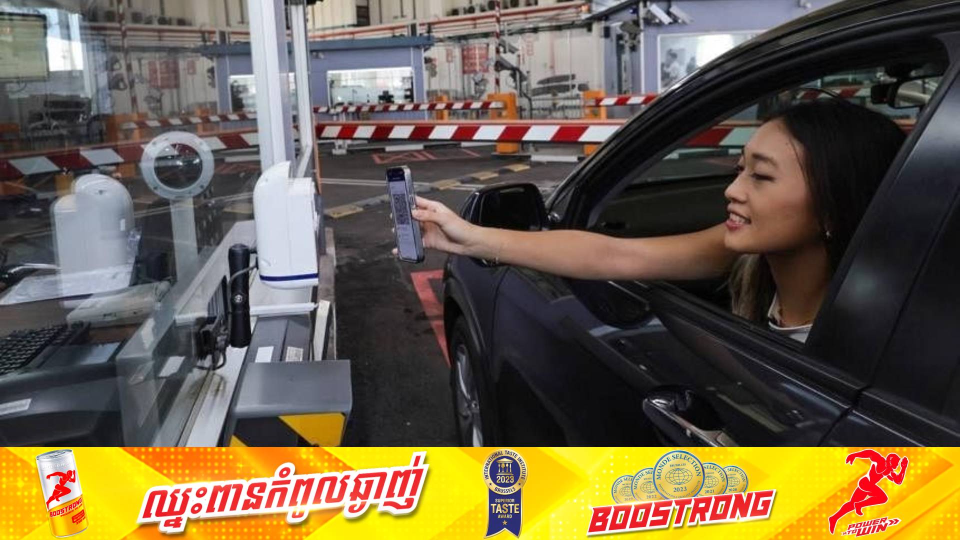 សិង្ហបុរីនឹងដាក់ឲ្យប្រើប្រាស់ប្រព័ន្ធត្រួតពិនិត្យលិខិតឆ្លងដែនដ៏ទំនើបមួយដែលអាចត្រួតពិនិត្យលិខិតឆ្ ...