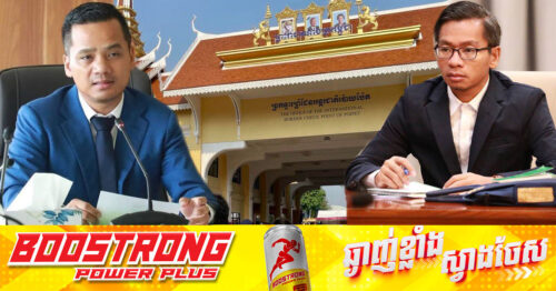 ក្នុងរយៈពេល ១ខែ រដ្ឋបាលខេត្តតាមព្រំដែនកម្ពុជា-ថៃ ...