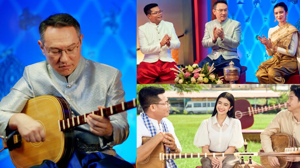 មិនសរសើរមិនបាន! CEO របស់ធនាគារ ABA ដាក់ចិត្តដាក់កាយរៀនលេងដេញចាប៉ីដងវែងដោយផ្ទាល់ ...