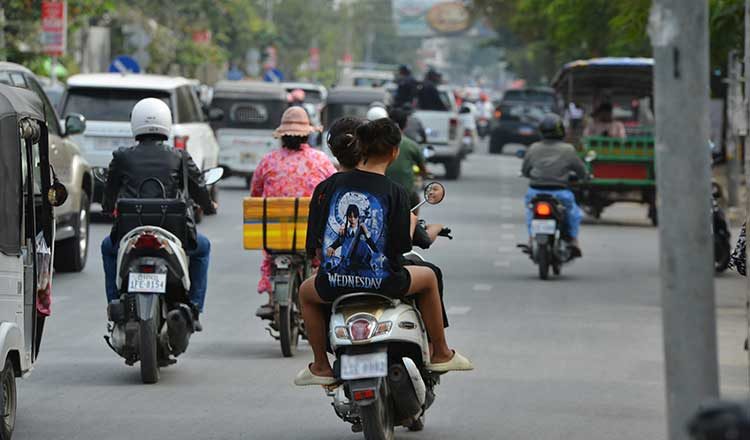 ក្រសួងសាធារណការ ...