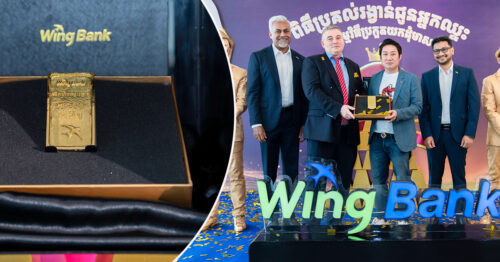 ធនាគារ វីង រកឃើញអ្នកឈ្នះដុំមាសកន្លះគីឡូ - Khmernote