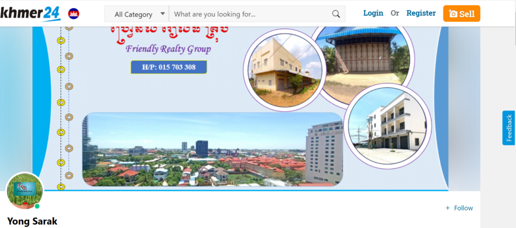 ABA កំពុងជួយផ្សព្វផ្សាយអចលនទ្រព្យជាច្រើនរបស់អតិថិជនដែលកំពុងដាក់លក់ក្នុងតម្លៃល្អ! - Khmernote