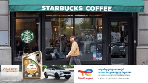 តុលាការអាមេរិកបង្គាប់ឱ្យក្រុមហ៊ុន Starbucks បង់ប្រាក់ ៥០លានដុល្លារទៅកាន់អ្នកដឹកជញ្ជូនម្នាក់ ...