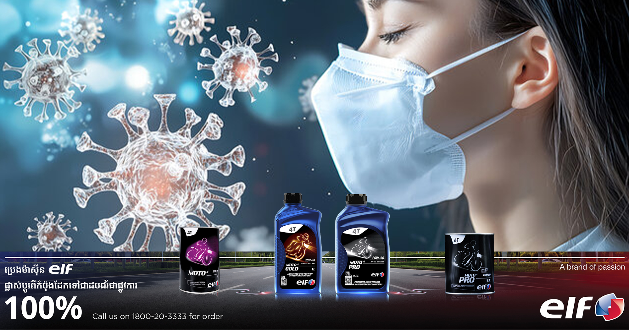 ក្នុងរយៈពេលមួយសប្តាហ៍ ថៃរកឃើញអ្នកឆ្លងកូវីដ-១៩ ជាង៦ម៉ឺនករណី និងបាត់បង់ជីវិត ៣ករណី - Khmernote