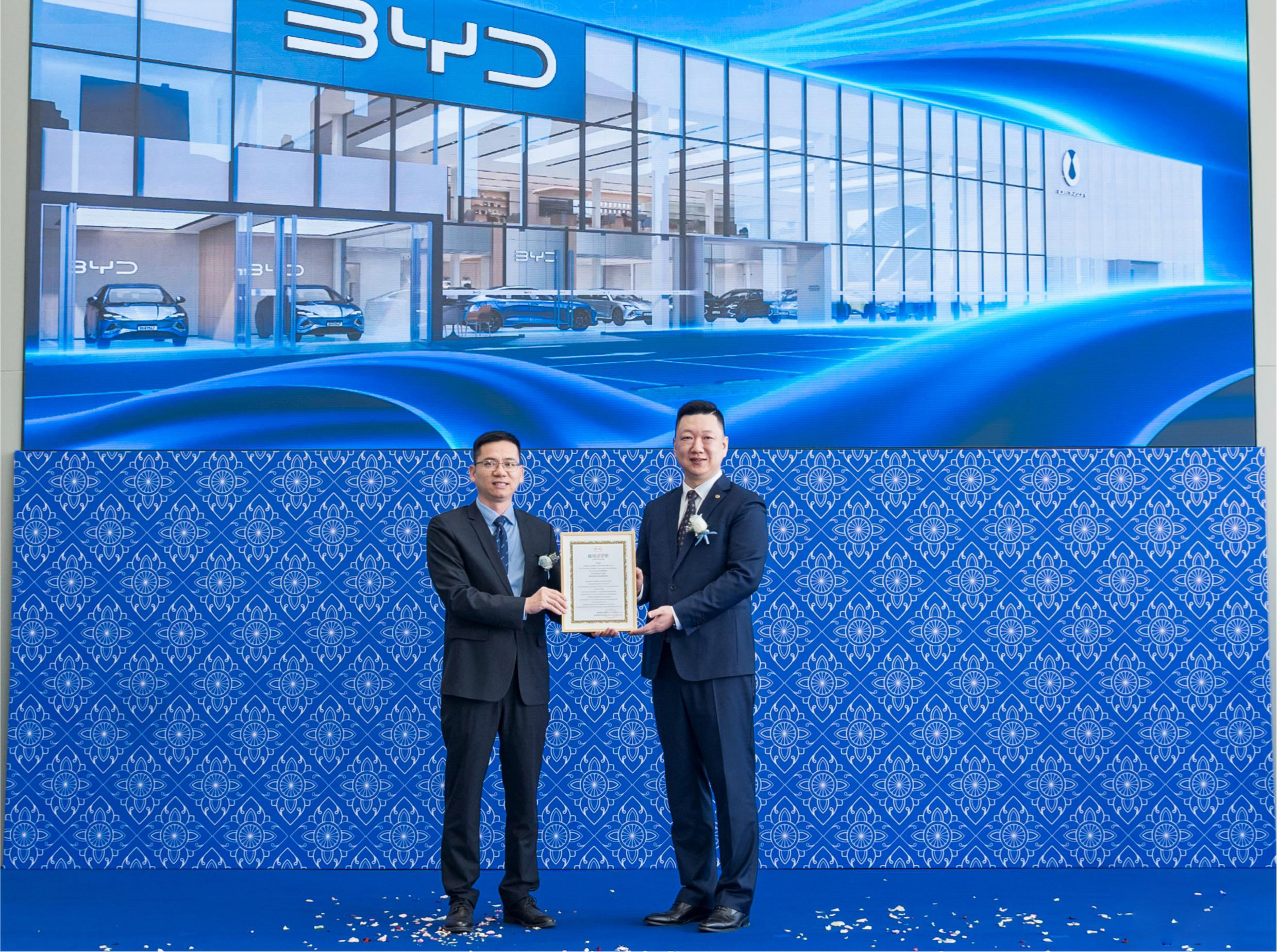 ចាក់ឫសនៅកម្ពុជា បម្រើសេវាកម្មក្នុងស្រុក៖ មជ្ឈមណ្ឌលចែកចាយផ្លូវការ BYD ...